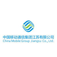 中国移动通信集团江苏有限公司